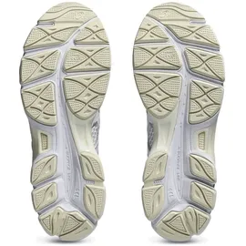 Asics Gel-Cumulus 16 (Juni 2026 Preise) | Preisvergleich bei billiger.de