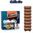 Gillette Rasierklingen Fusion ProGlide (Juni 2026 Preise ...
